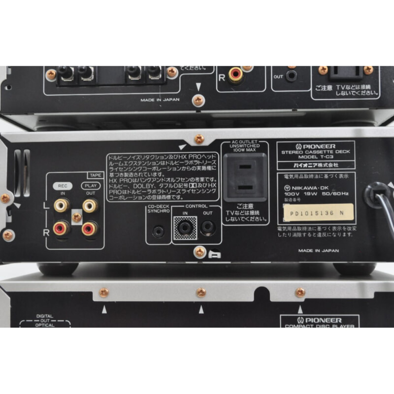 Pioneer パイオニア 4段システムコンポ A-C5 / F-C3 / T-C3 / PD-C5の買取実績 | 大阪 京都 奈良の出張買取 ...